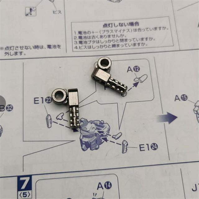 MG Luna Zaku D9 D10 J1 Metal Parts – 我的商店